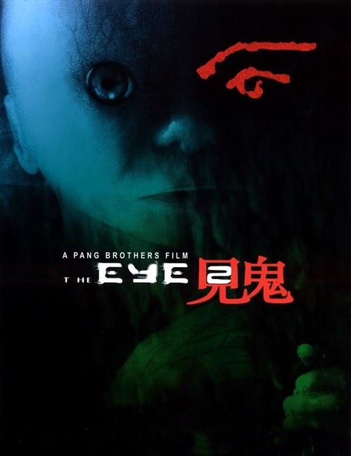 The Eye 2 – The Asian Cinema Critic