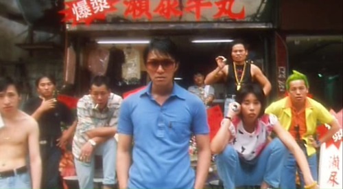 The God of Cookery – The Asian Cinema Critic