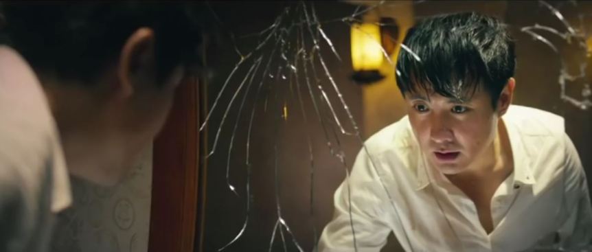 Goodbye Mr. Loser – The Asian Cinema Critic