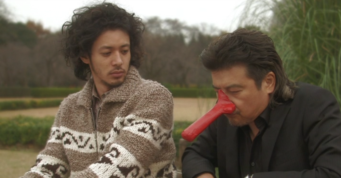 Adrift in Tokyo – The Asian Cinema Critic