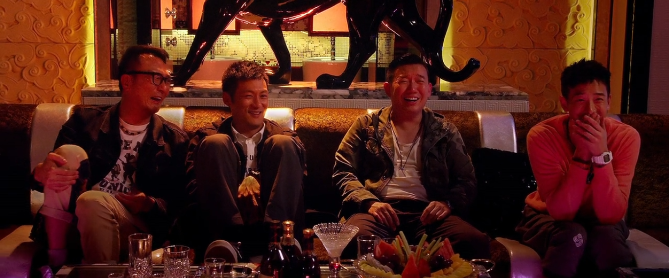 SDU: Sex Duties Unit – The Asian Cinema Critic