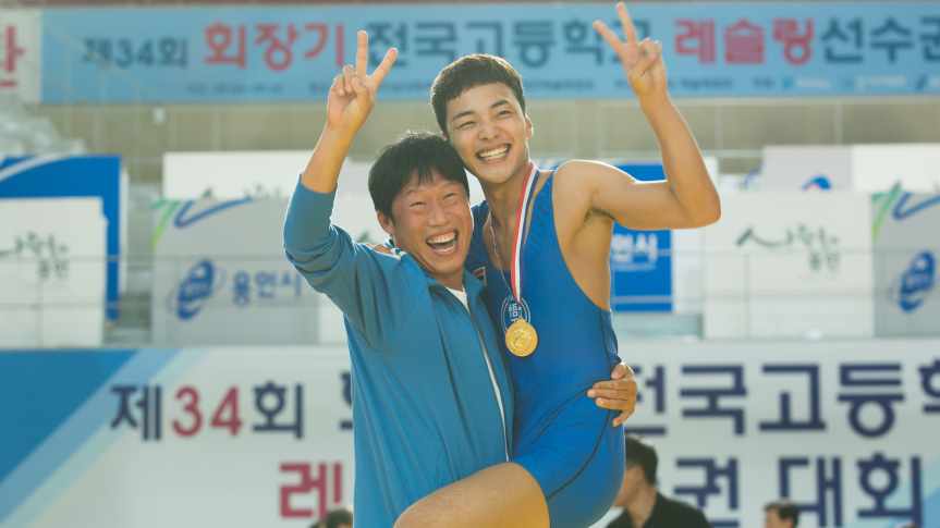 Love + Sling – The Asian Cinema Critic