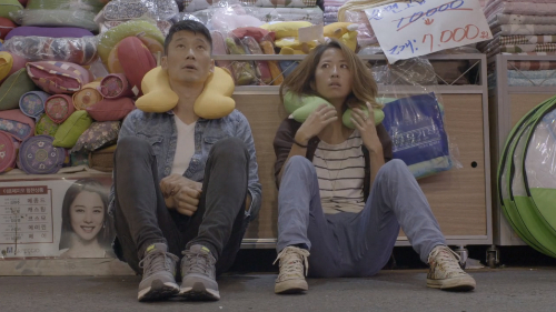 The Return – The Asian Cinema Critic