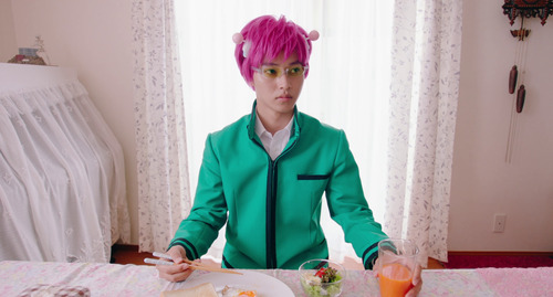 The Disastrous Life of Saiki K – The Asian Cinema Critic