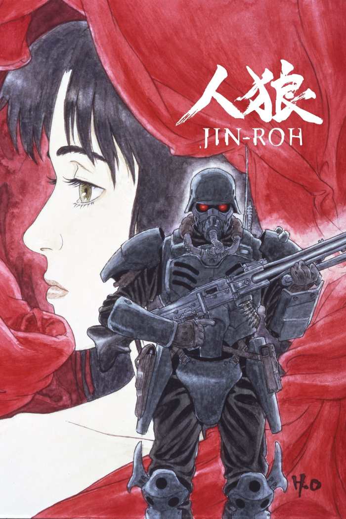 Jin-Roh: The Wolf Brigade – The Asian Cinema Critic
