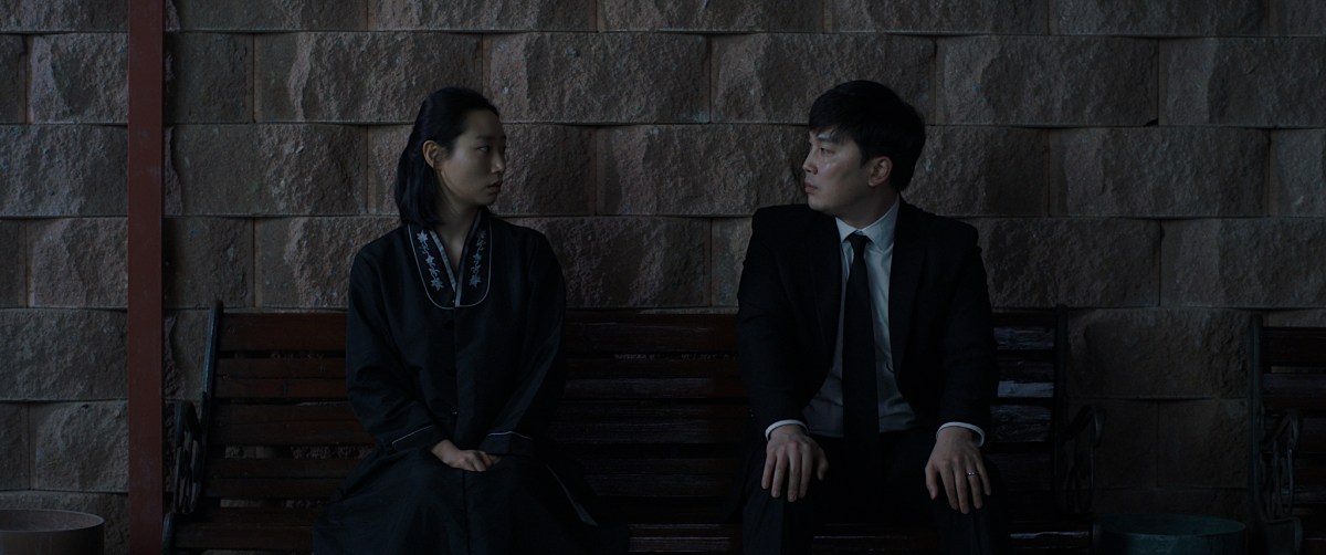 Seire – The Asian Cinema Critic